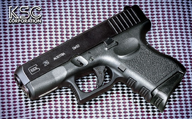 重たくなったG26が新発売: まる吉のトイガン基地