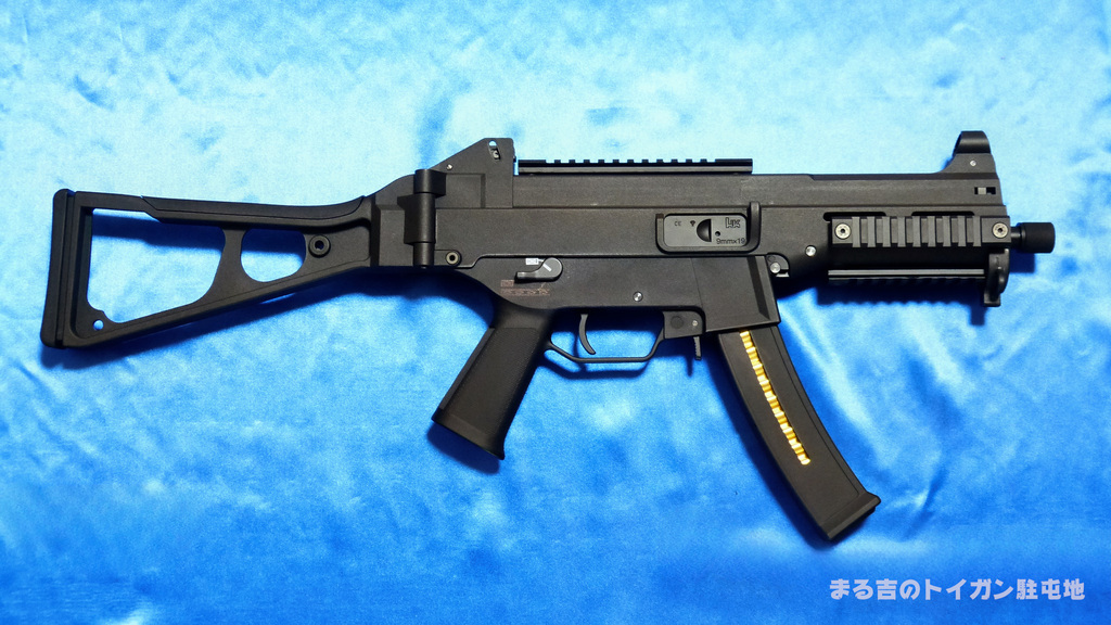S&T UMP9 電動ガンの箱出しレビュー: まる吉のトイガン基地